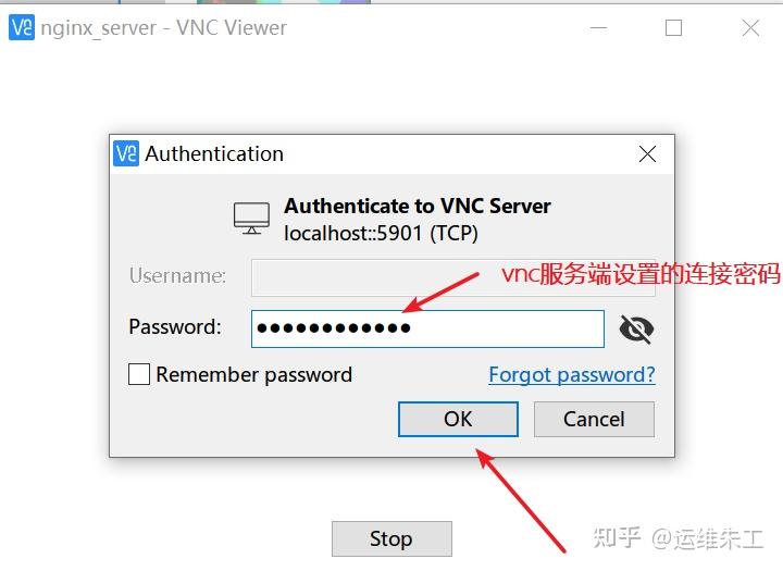Xshell + VNC加密连接CentOS服务器 - 知乎