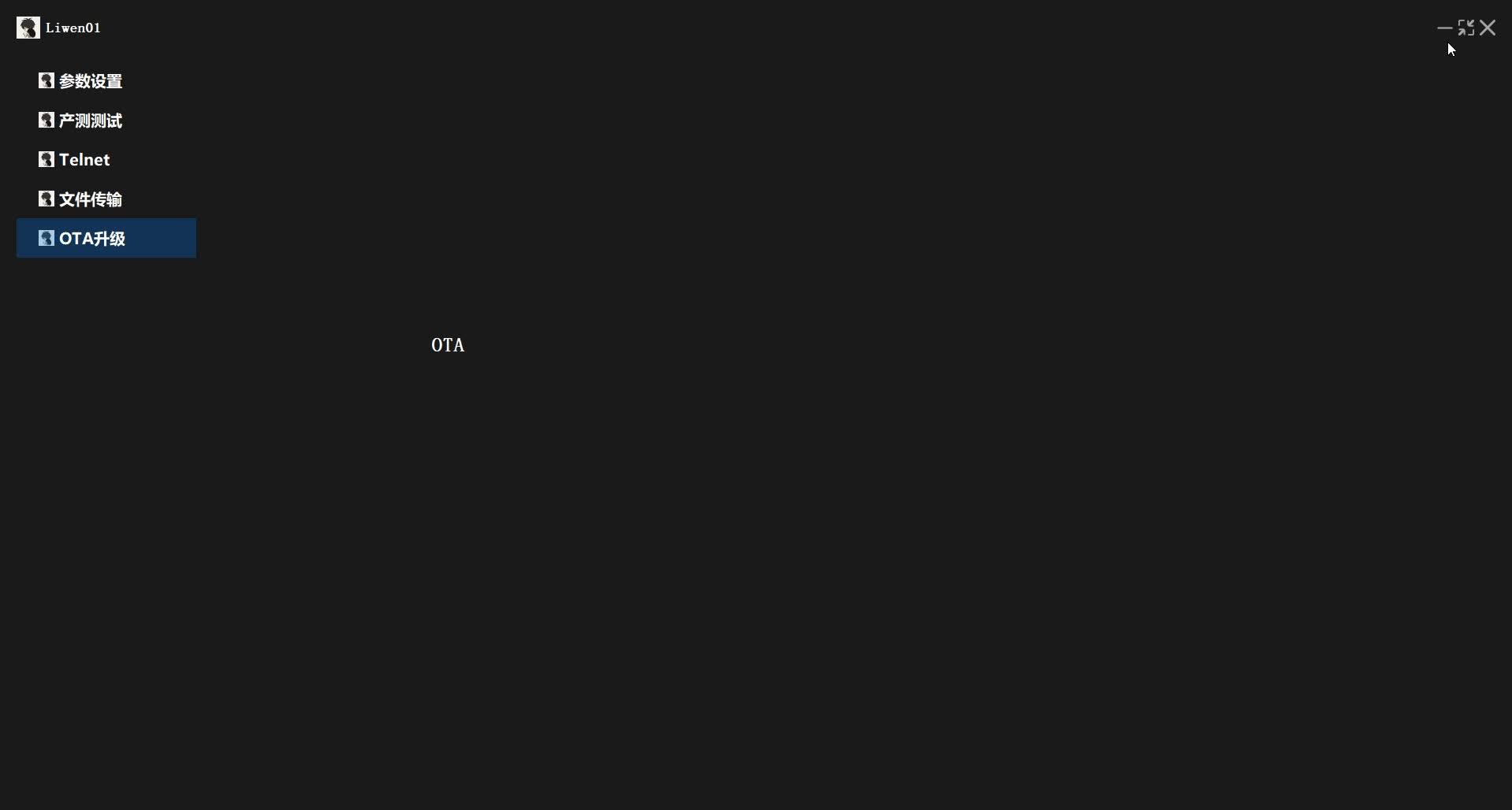 Qt5.9 UI设计——自定义多页面demo设计 - 知乎