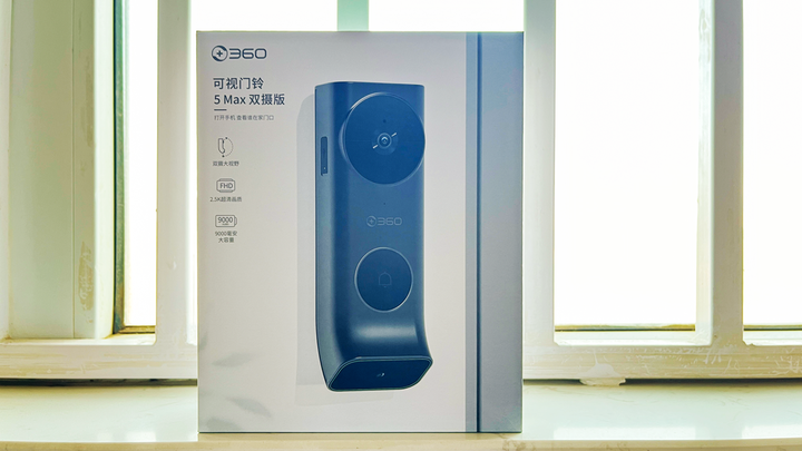 360可视门铃5Max双摄版无死角查看门外情况，单身女性的最佳拍档 - 知乎