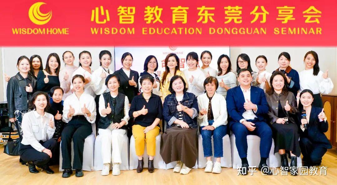 从“看见”到“改变”：233位新老朋友的生命觉醒之旅 - 知乎