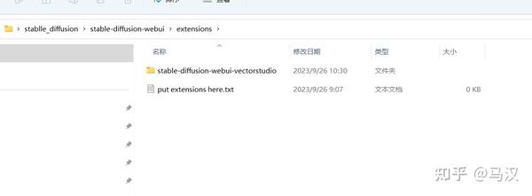 如何使用stable-diffusion 绘制svg向量图 - 知乎