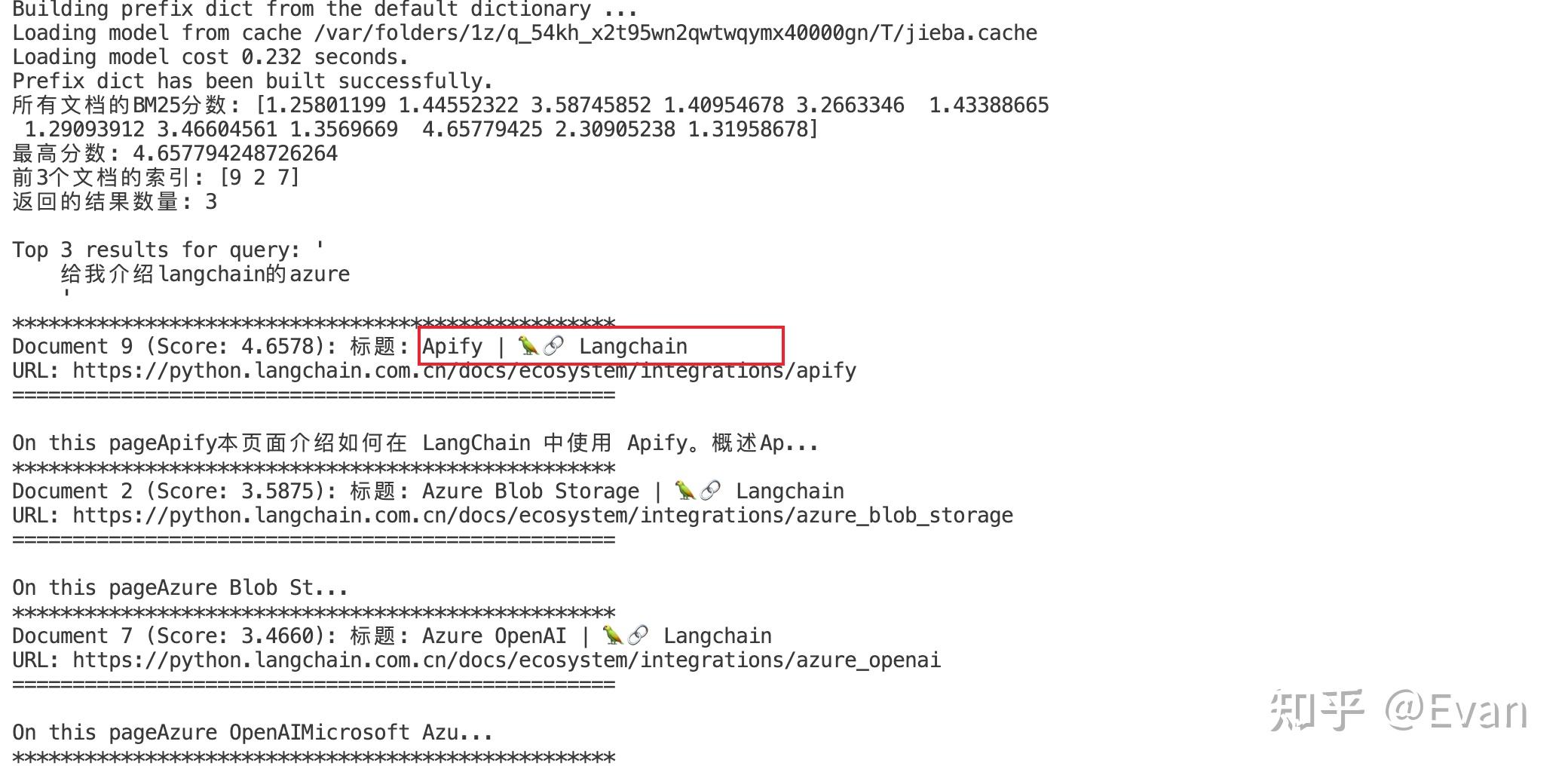 RAG优化： Retrieval — BM25算法 - 知乎