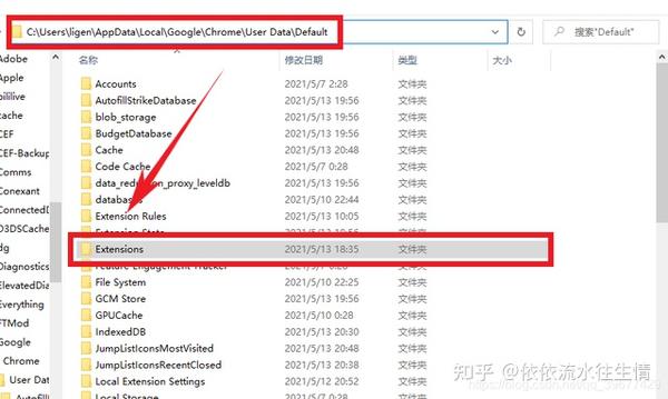 Chrome插件位置以及如何插件打包 - 知乎