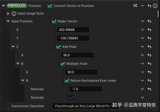 干货分享|Niagara粒子移动到自定义的Location - 知乎