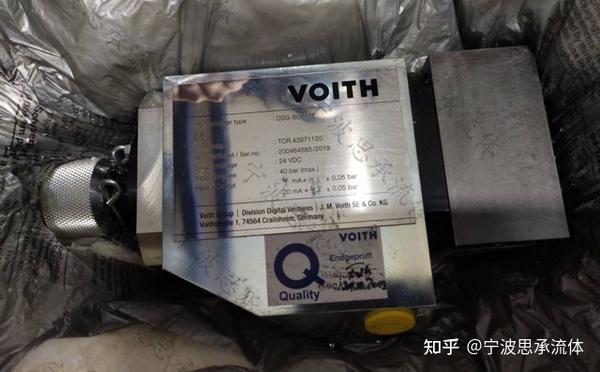 voith福伊特电液转换器DSG-B10113 - 知乎
