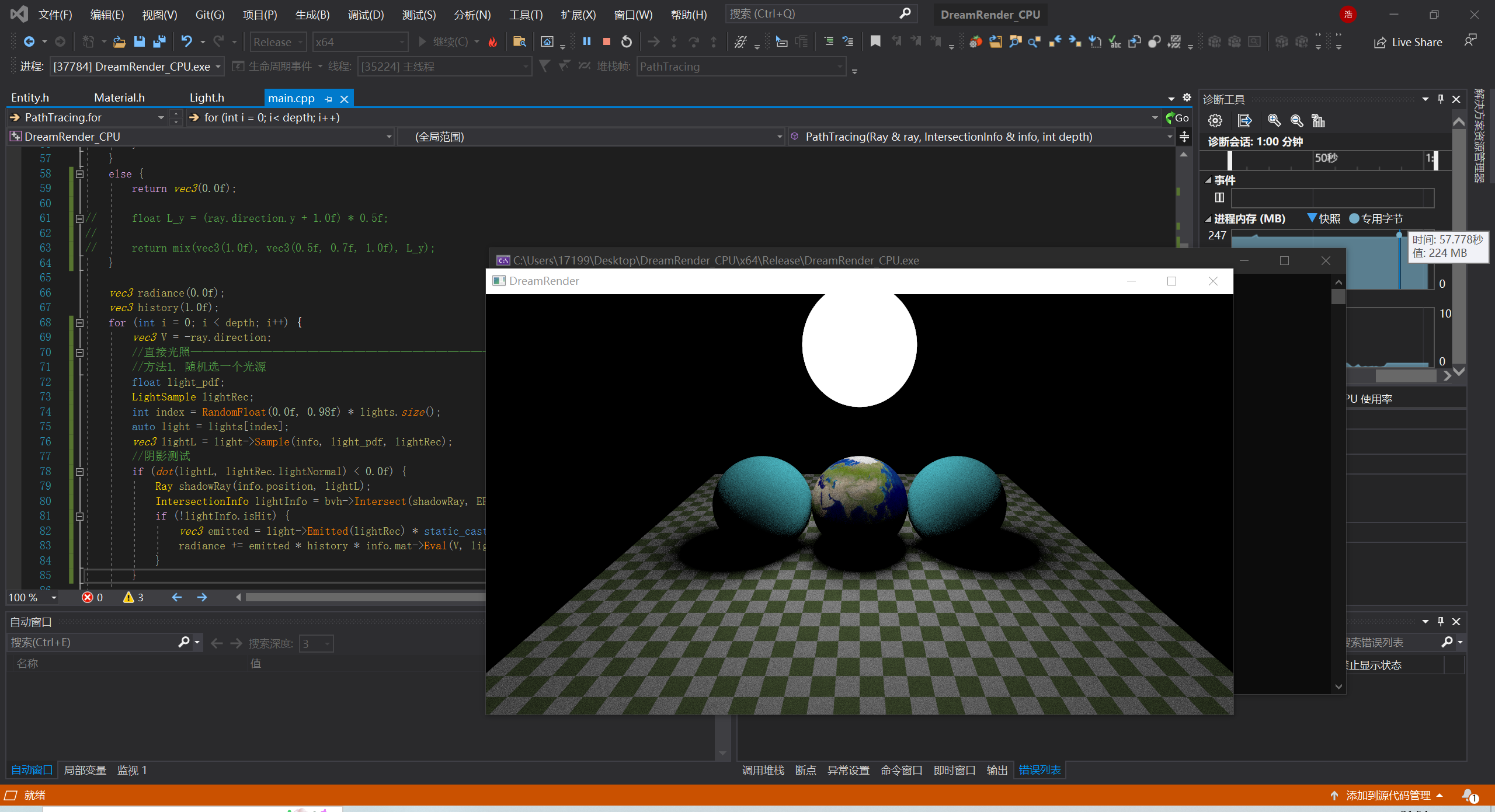 （7）光源与直接光照采样 - 知乎