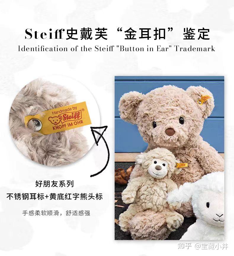 可爱暴击！2025年值得入手的国外顶尖毛绒玩偶/毛绒玩具品牌推荐