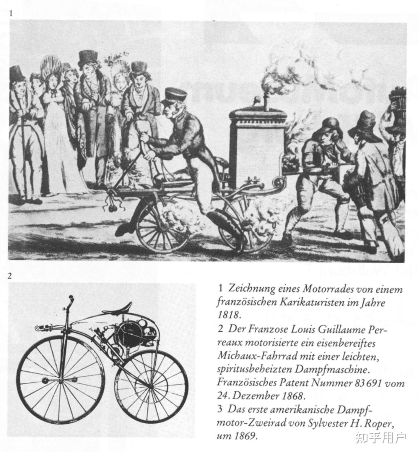 制造汽车的戴姆勒和制造摩托车的戴姆勒有关系吗？ - 知乎