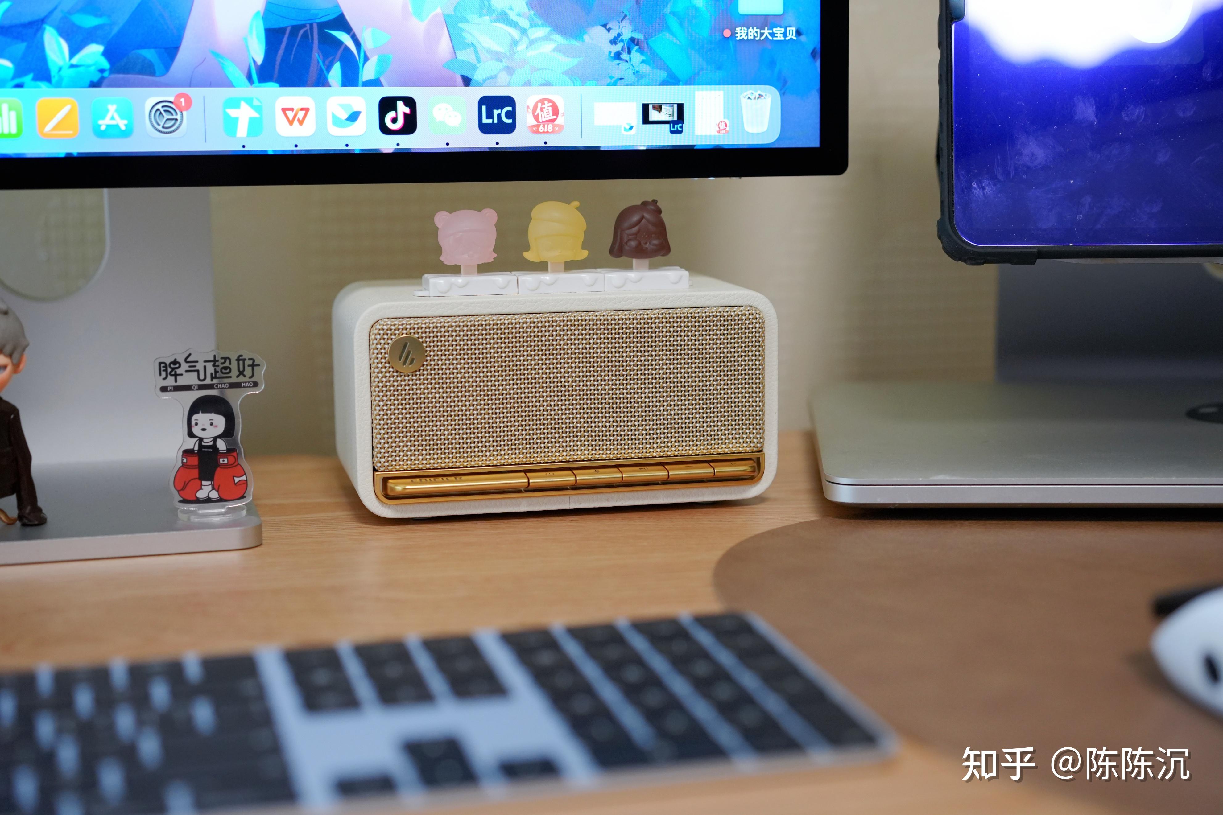 618优质蓝牙音响怎么选？千万别错过“马歇尔平替”！附 漫步者M230 M330体验分享 - 知乎