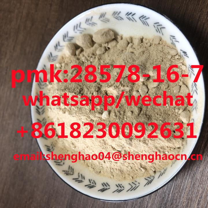 high purity new BMK/PMK powder in large stock fast delivery 28578-16-7 - 知乎