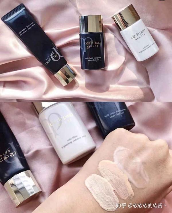 cpb肌肤之钥三款隔离分享~ - 知乎