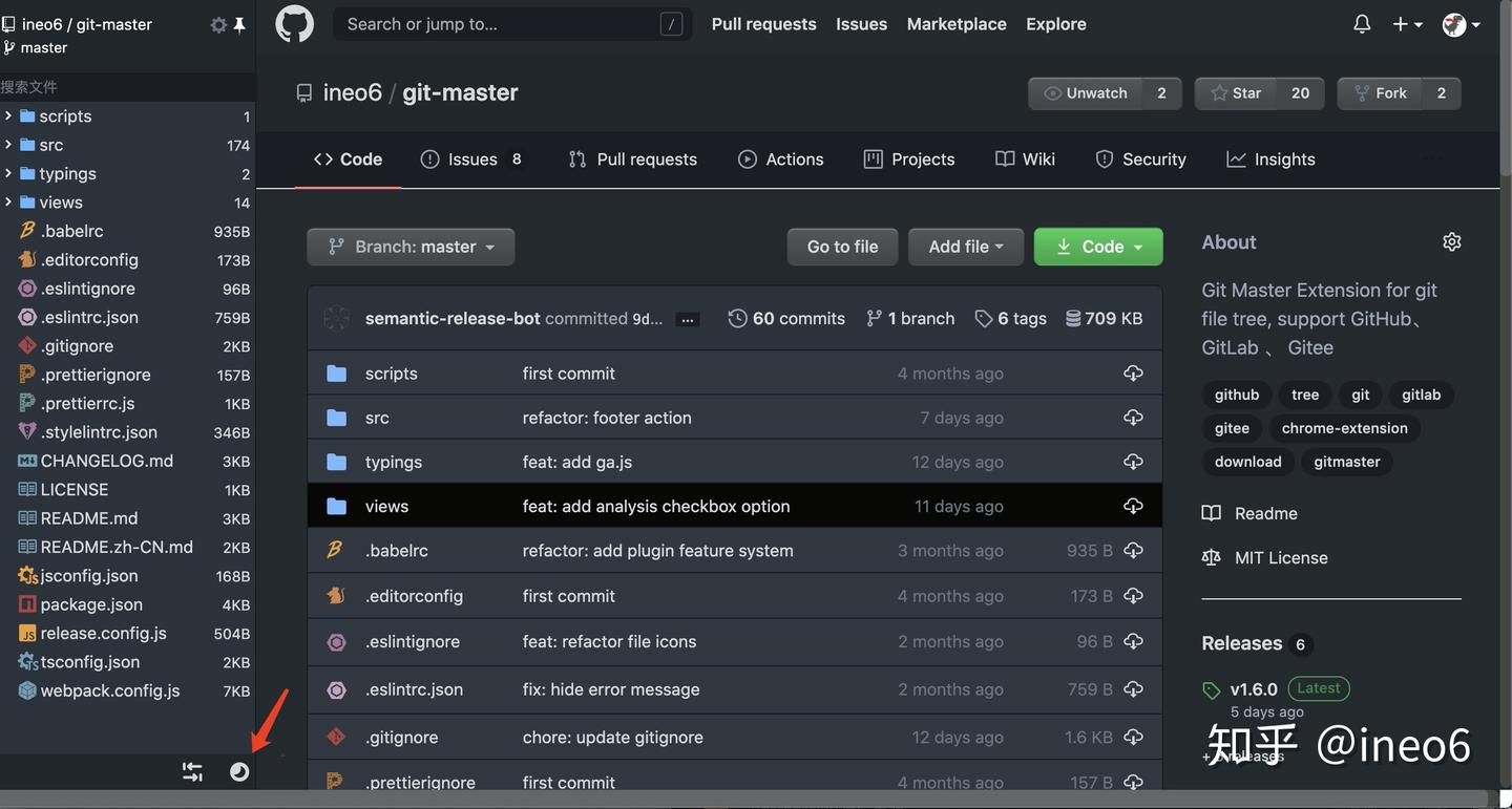 GitMaster：树形展示项目代码插件，支持GitHub、GitLab、Gitee - 知乎