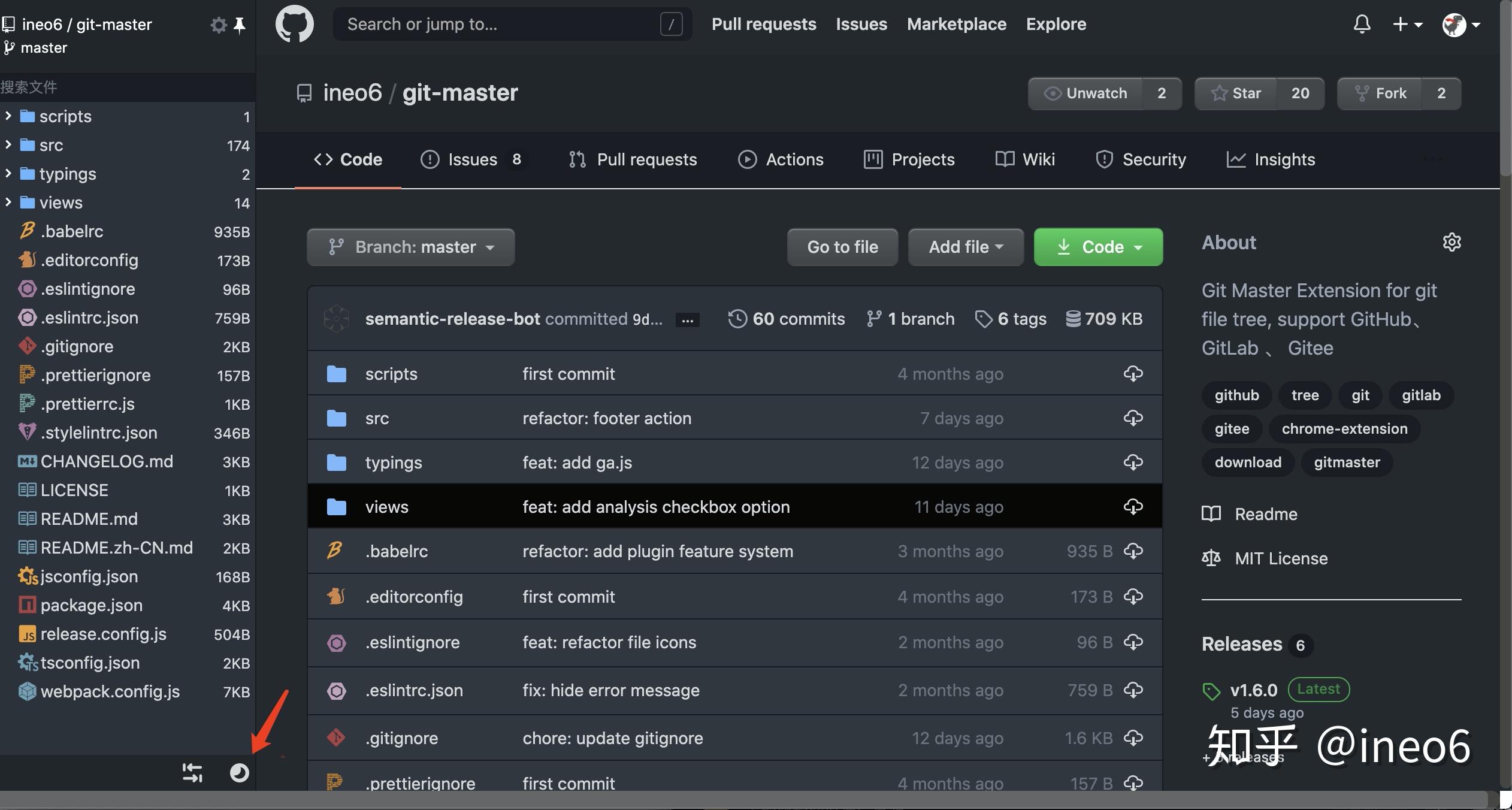GitMaster：树形展示项目代码插件，支持GitHub、GitLab、Gitee - 知乎