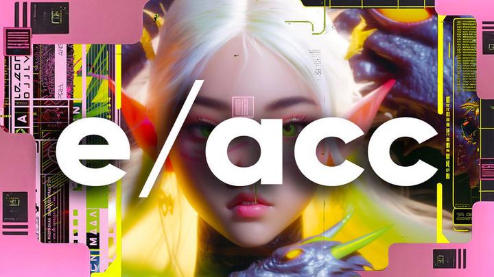 【翻译】什么是有效加速主义？ - 知乎