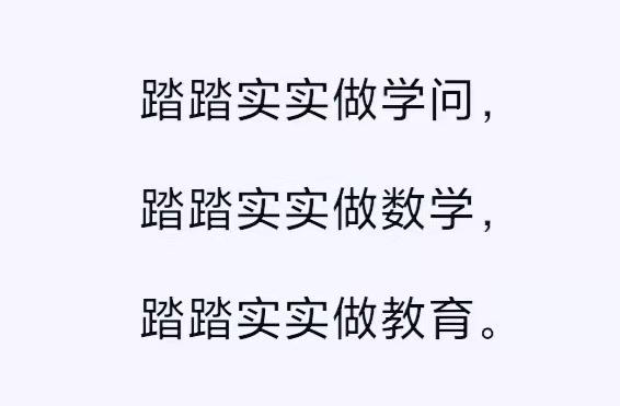 史上最难的数学题 知乎