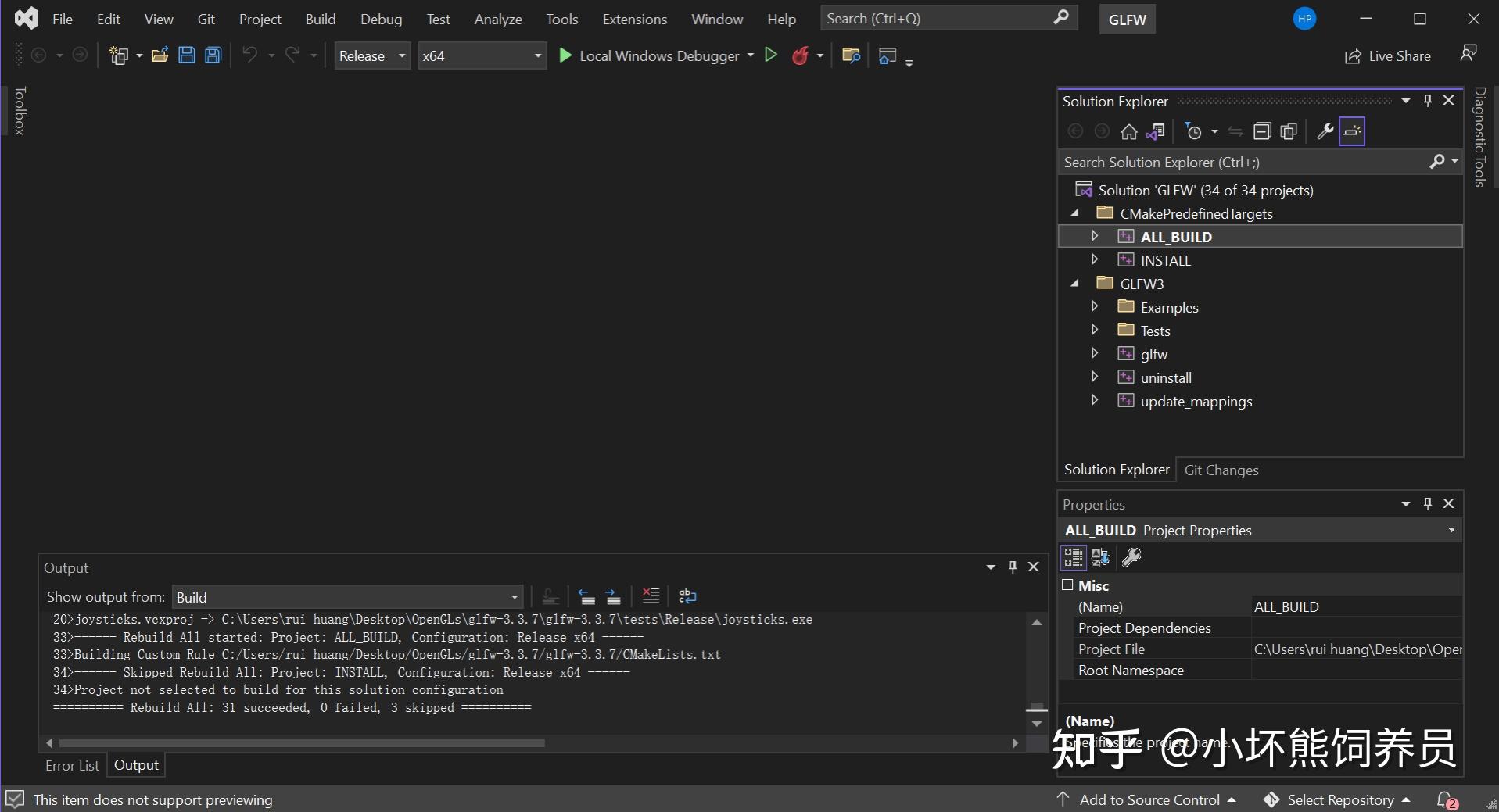 OpenGl简介及在VS2022下使用GLFW创建第一个窗口配置 - 知乎