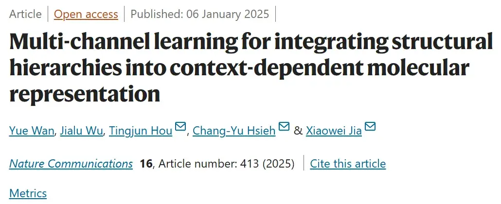 分子特性预测新框架来了！浙大侯廷军团队、匹兹堡大学联合提出跨通道学习，各大基准表现亮眼 - 知乎
