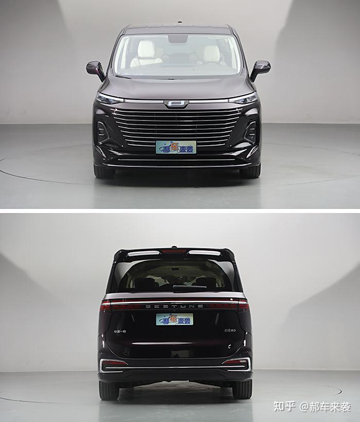 同为中大型MPV，优惠后裸车价不足20万，奔腾M9和大通G90谁更值？ - 知乎