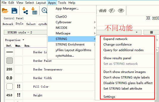 【指南】Cytoscape之stringAPP蛋白互作分析详解 - 知乎