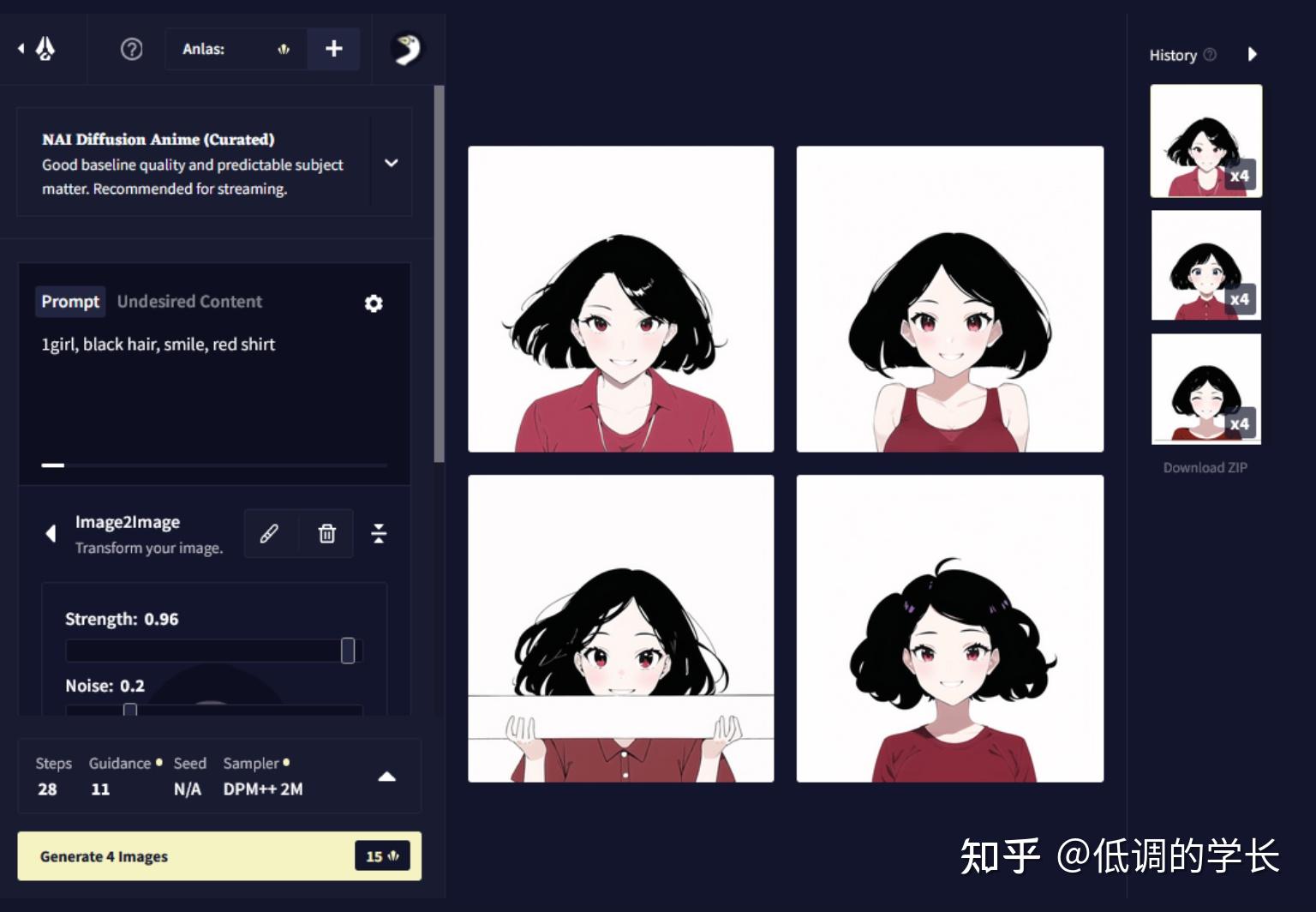 AI绘画教程-NovelAI 画新图像 - 知乎