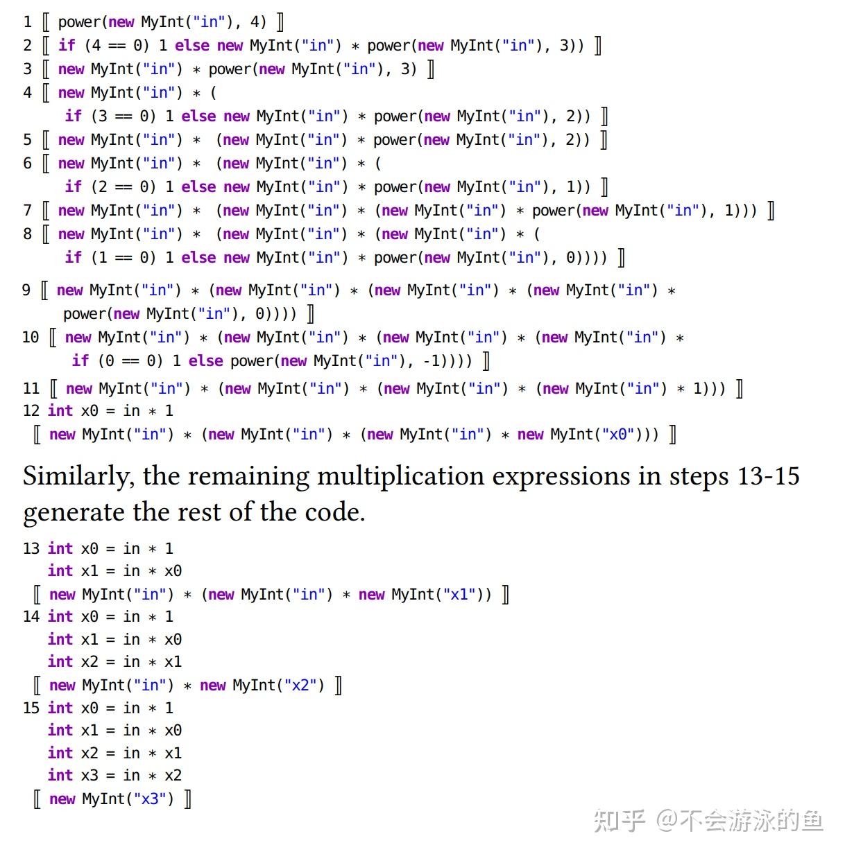 [SIGMOD 2018]How to Architect a Query Compiler, Revisited --学习笔记 - 知乎