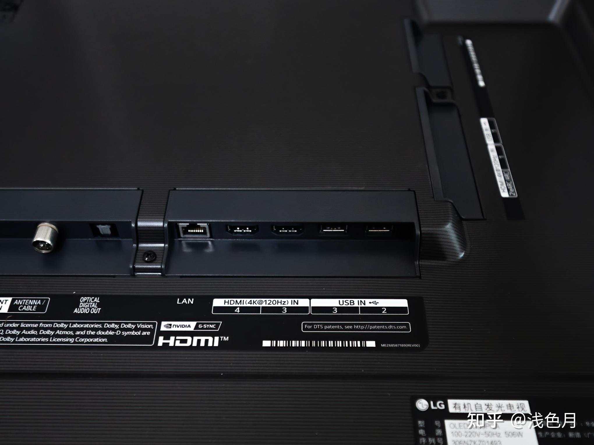 LG Smart TV with webOS 体验如何？