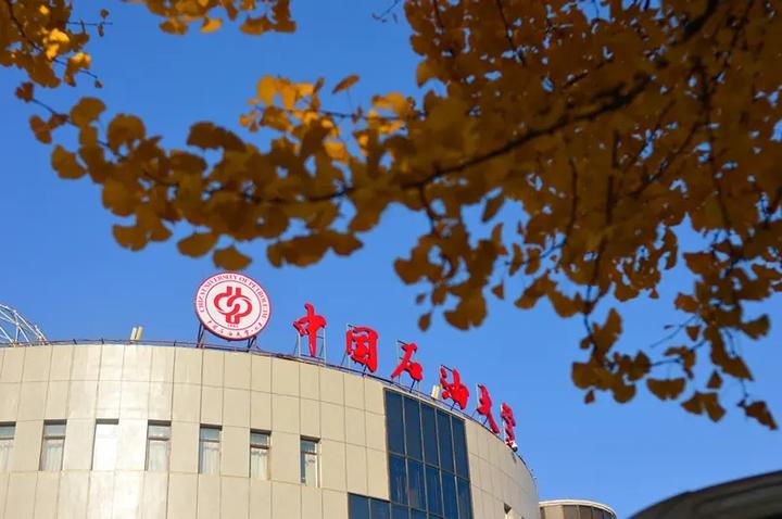 新祥旭集训营（北京封闭集训）：中石大（北京）25考研一站式备考基地 - 知乎