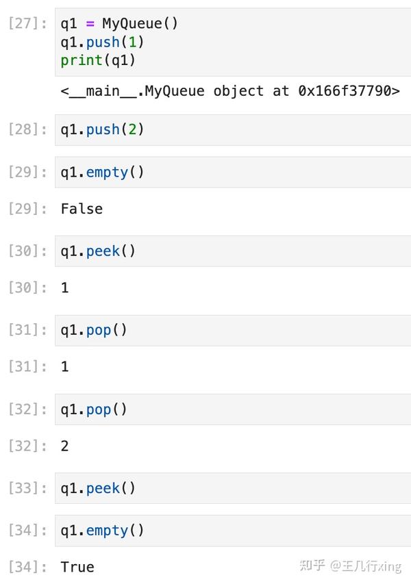 【python 转码刷题】leetcode 232e 用栈实现队列 Implement Queue Using Stacks 知乎