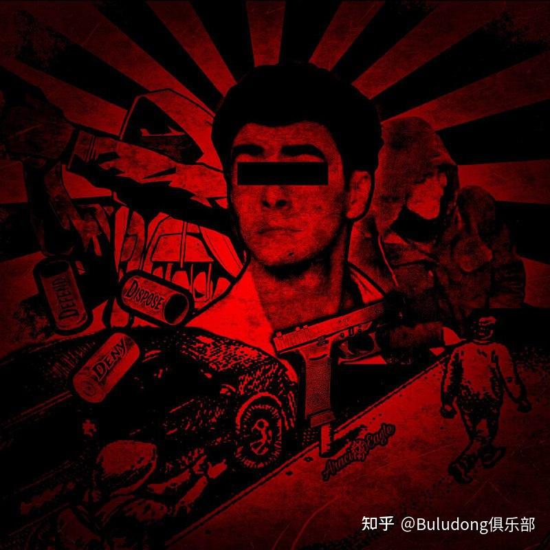 红色的束棒历史-对第三立场 - 知乎