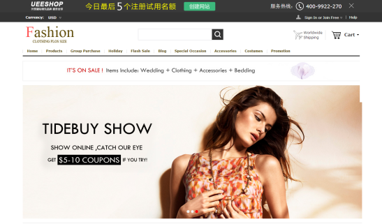 你以为你的英文网站模板很好，但为什么没有订单？ - 知乎