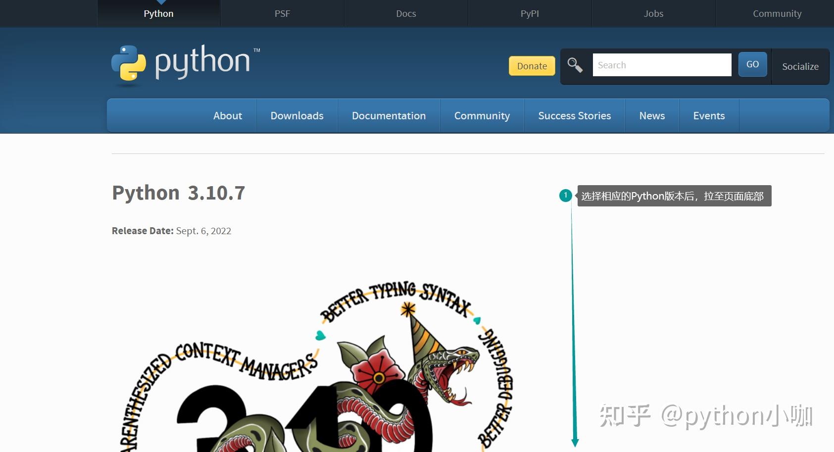 Python安装与环境配置 知乎