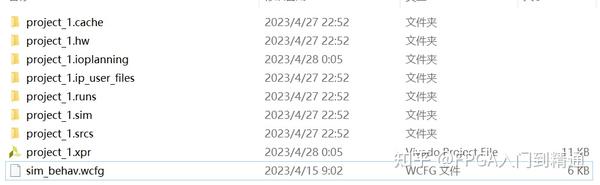 vivado工程瘦身大法--最小化工程保存 - 知乎