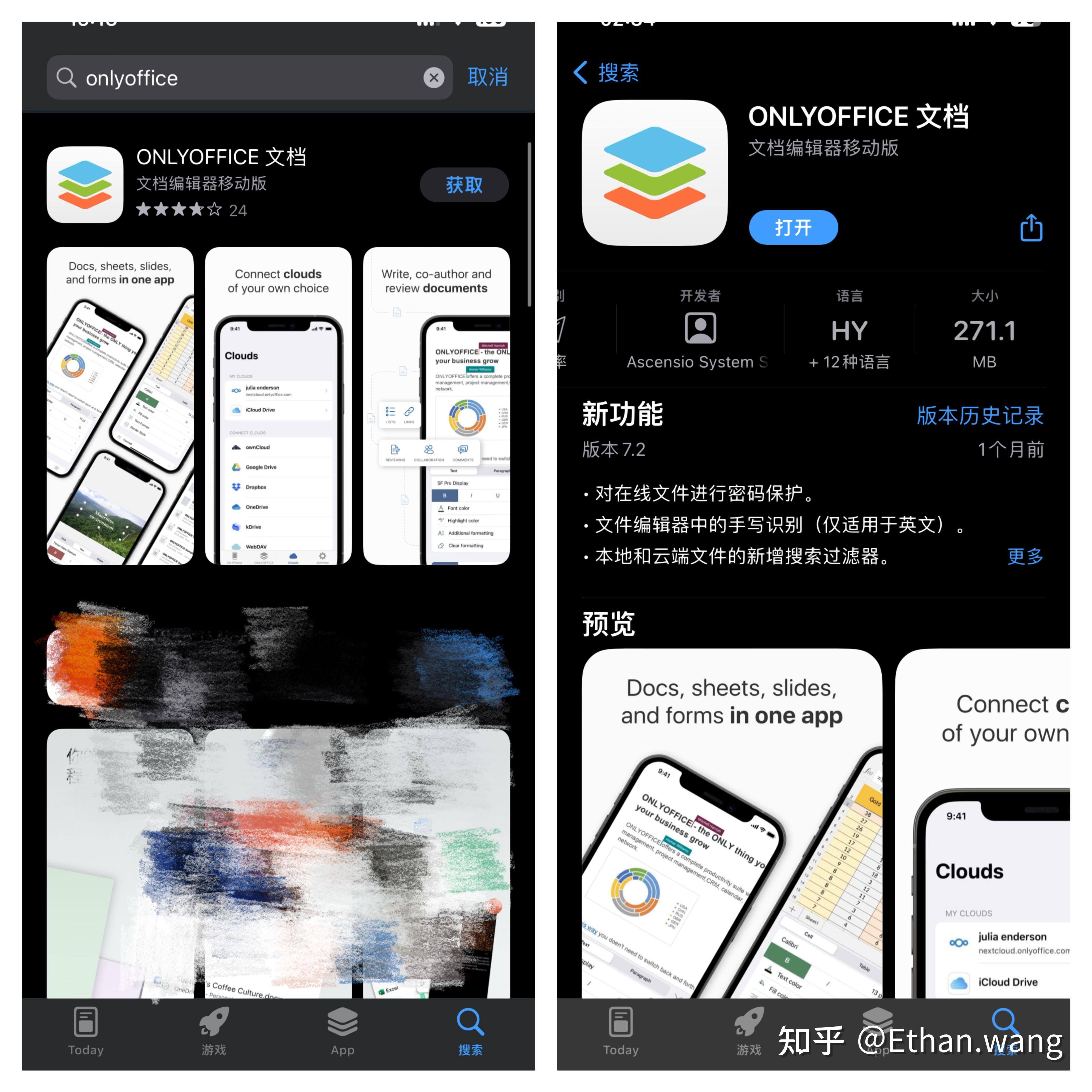 免费好用就是硬道理，跨平台免费开源办公套件ONLYOFFICE推荐 - 知乎