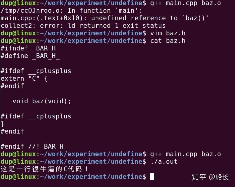 "undefined reference to XXX"问题总结 - 知乎