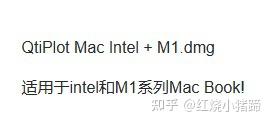 Mac 中代替Origin的软件Qtiplot？ - 知乎