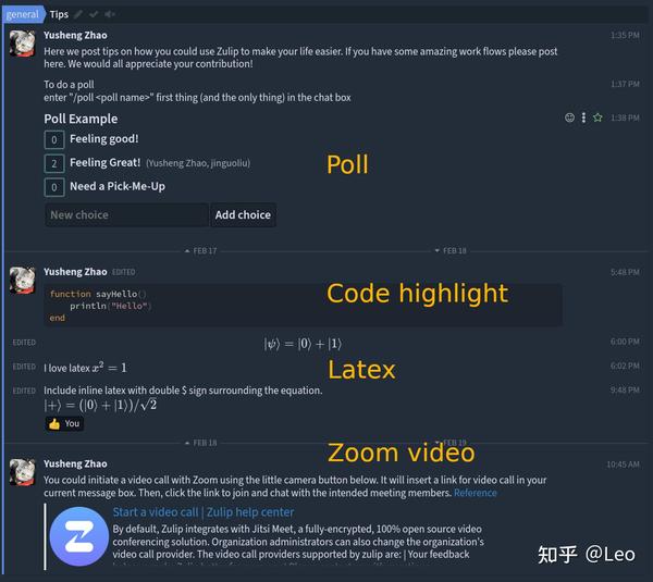 港科广的Zulip - 一种更加有效的沟通方式 - 知乎
