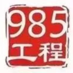 985 工程大学 - 知乎