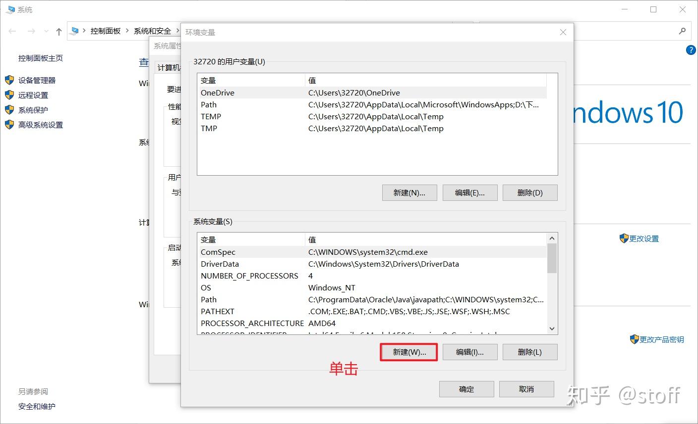 NX12.0功能区与经典界面切换 - 知乎