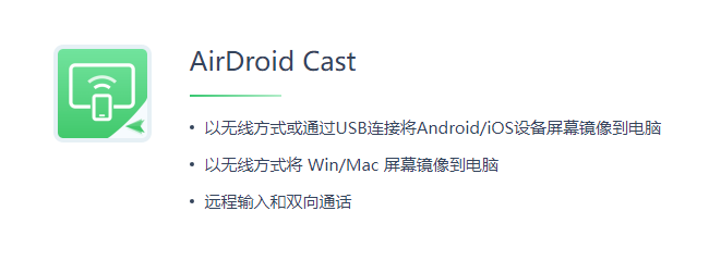 苹果手机如何远程控制ipad？ - 知乎