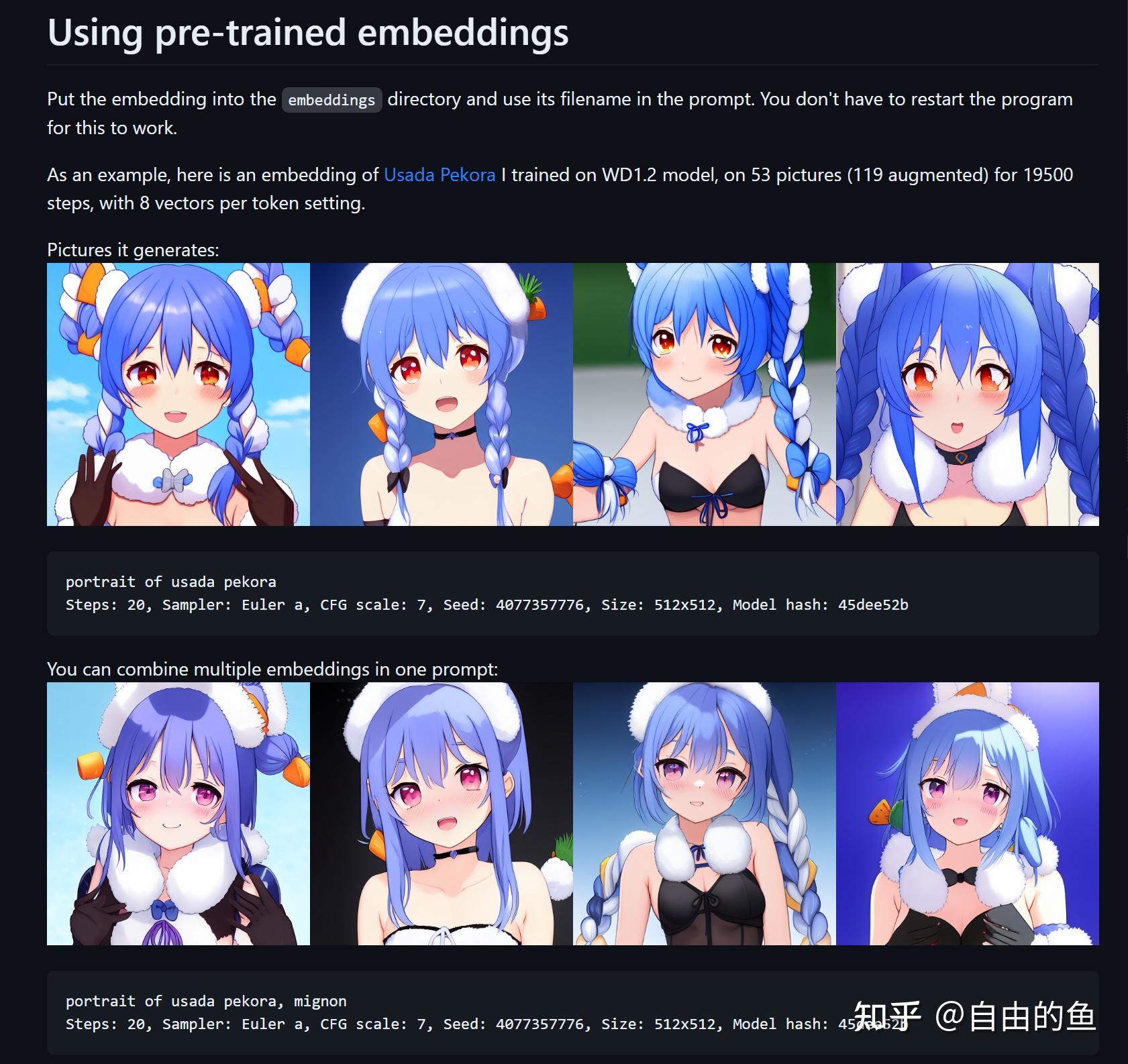 DAY10 聊聊SD中的Embeddings是什么 - 知乎