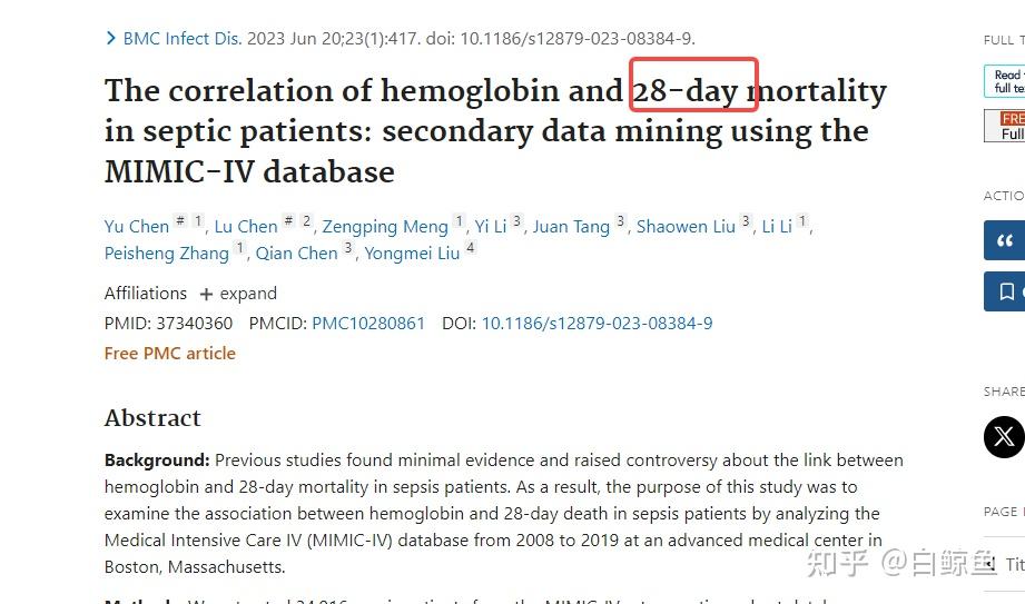 MIMIC-IV数据库，患者随访时间如何获取？ - 知乎