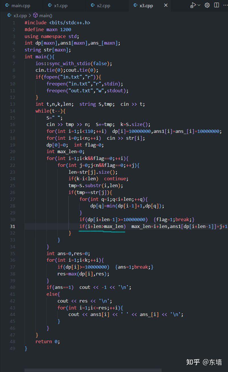 连续十天vp codeforces(div3)打卡计划 - 知乎