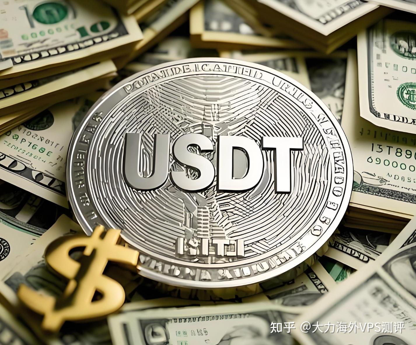 USDT VPS 推荐，可以用泰达币支付的5家VPS平台 - 知乎