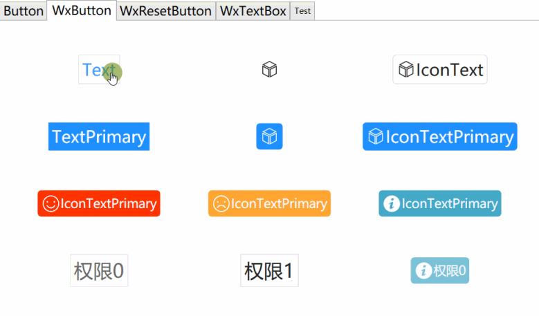 WPF上位机自定义控件系列：按钮 WxButton、复位按钮 WxResetButton - 知乎