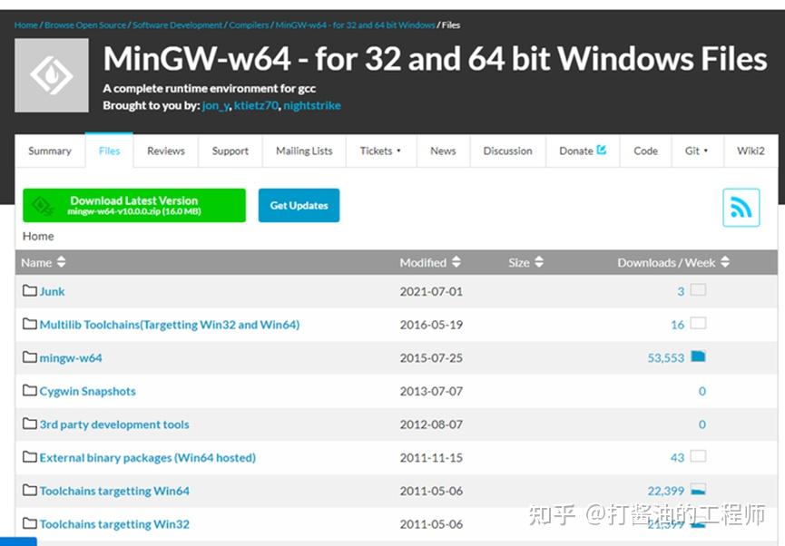 VSCode中C编译环境配置（MinGW+gcc）-(1) - 知乎
