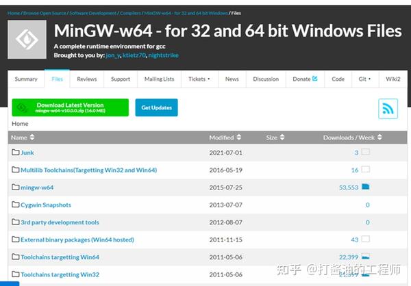 VSCode中C编译环境配置（MinGW+gcc）-(1) - 知乎