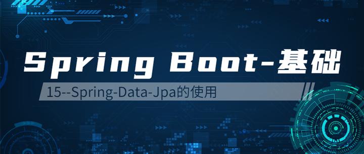 SpringBoot-15-Spring-Data-Jpa的使用 - 知乎
