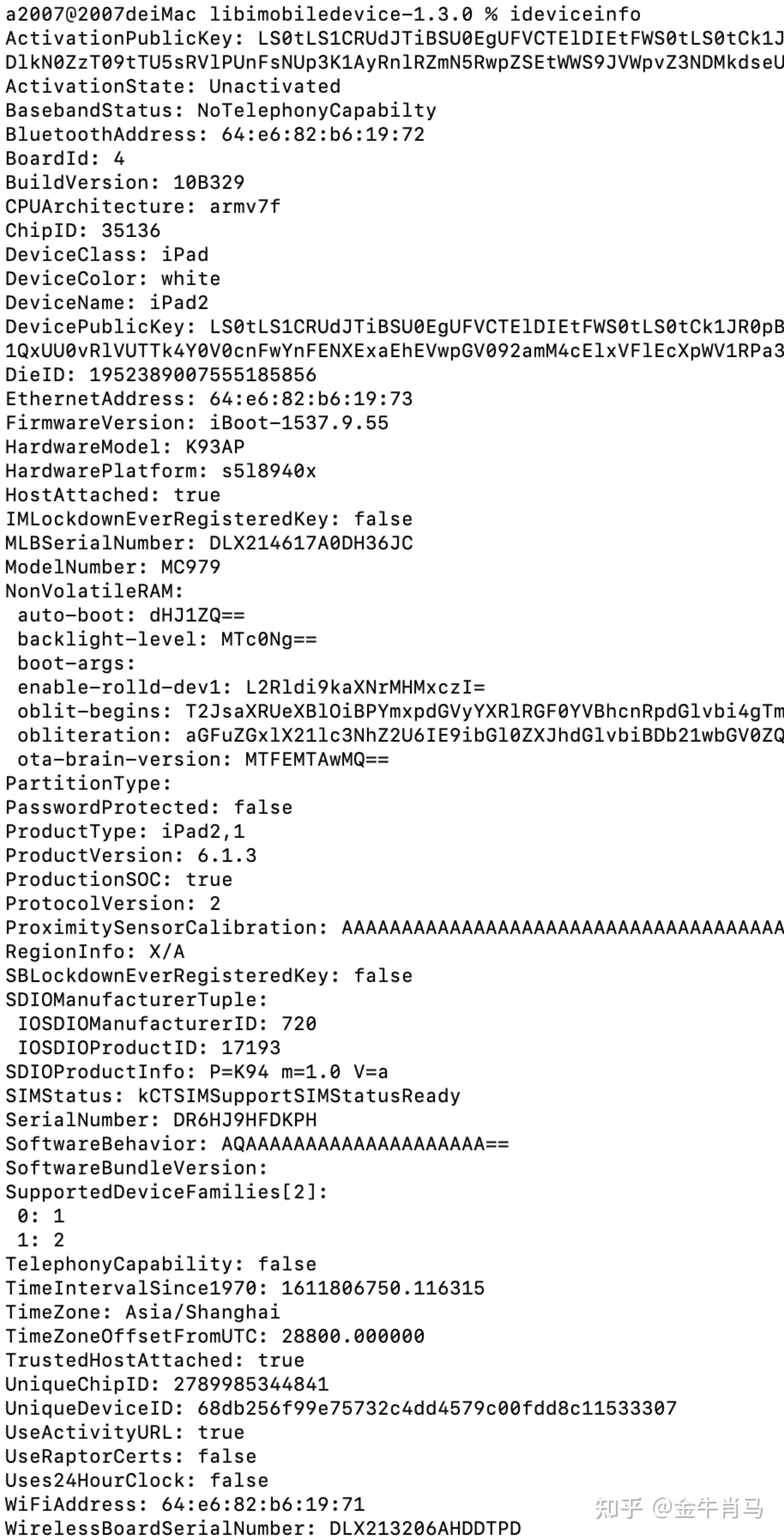 Mac如何安装使用libimobiledevice，ideviceinstaller（类似adb ） - 知乎