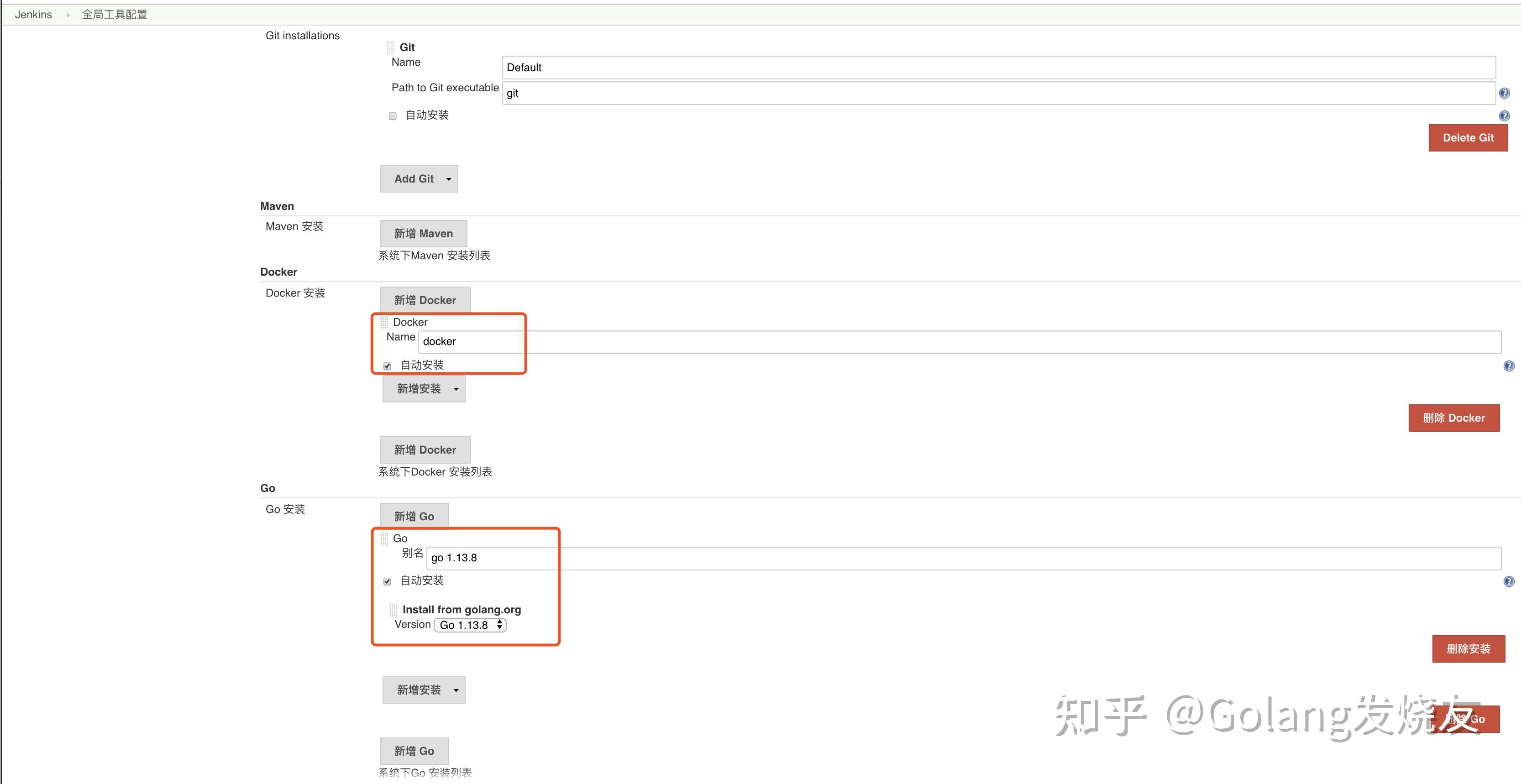 Docker+Jenkins+Github实现Golang项目自动部署 - 知乎 Docker+Jenkins+Github实现Golang项目自动部署 - 知乎