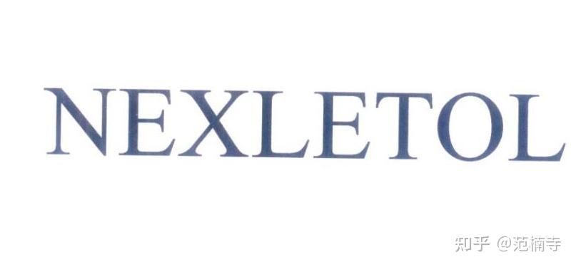 研究：新药Nexletol可降低心脏病风险，无副作用 - 知乎